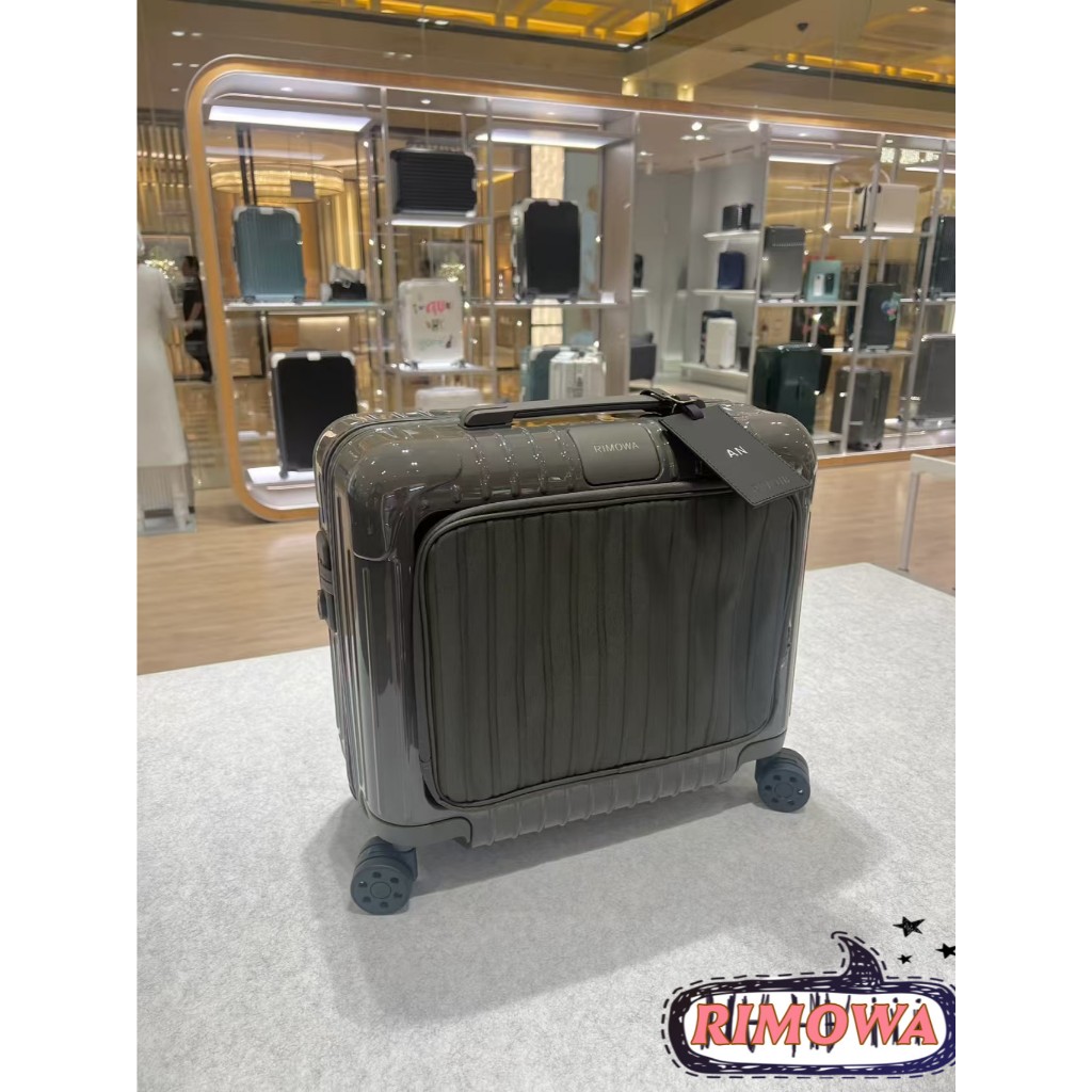 99新現貨 RIMOWA 日默瓦 Essential Sleeve Compact系列 16吋登機箱 旅行箱 行李箱 | 蝦皮購物