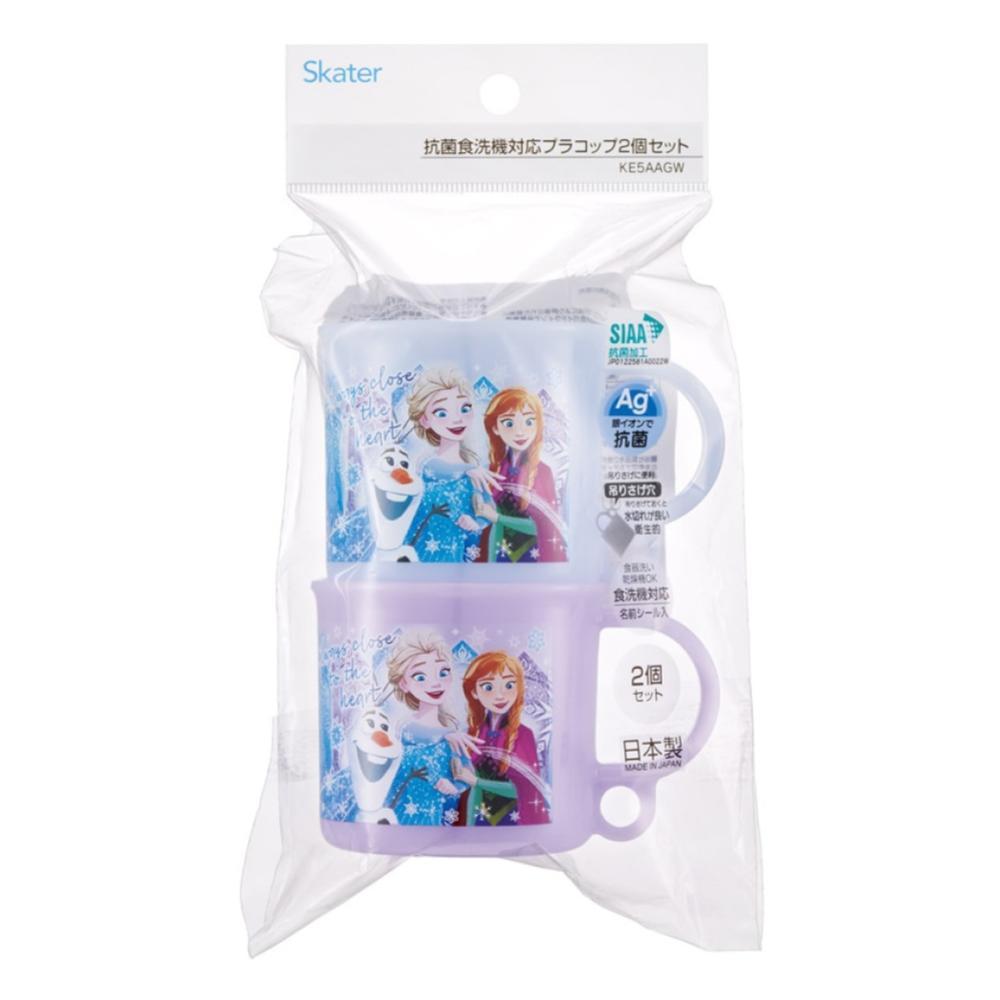 日本 冰雪奇緣 Frozen 兒童 塑膠 水杯 漱口杯 2入組(KE5AAGW/200ML )日本製 (7098) | 蝦皮購物