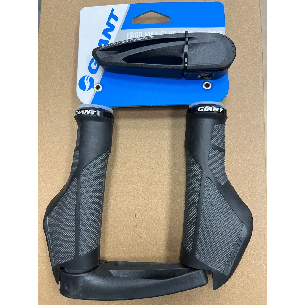 捷安特 人體工學車手把GIANT ERGO MAX PLUS LOCK-ON GRIP | 蝦皮購物