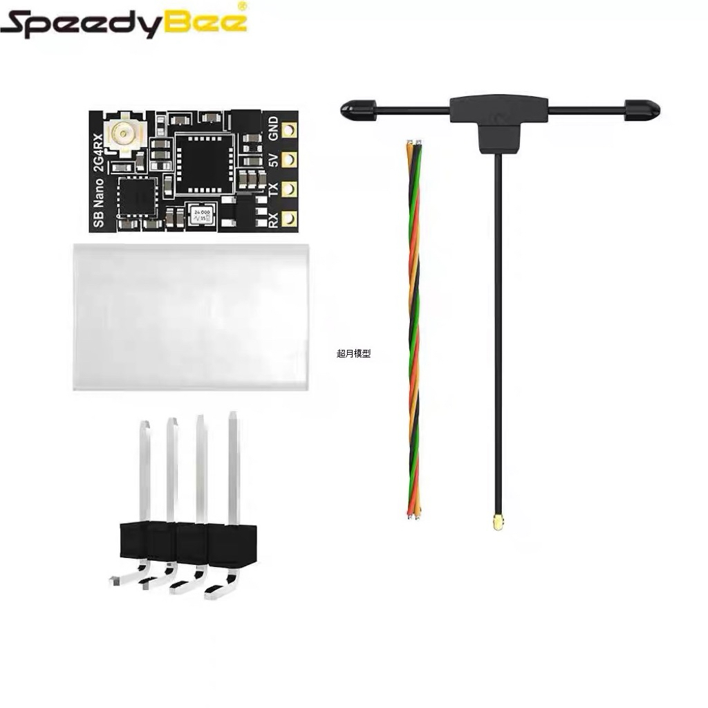 [東寶模型]SpeedyBee ELRS Nano 2.4G FPV接收机 | 蝦皮購物