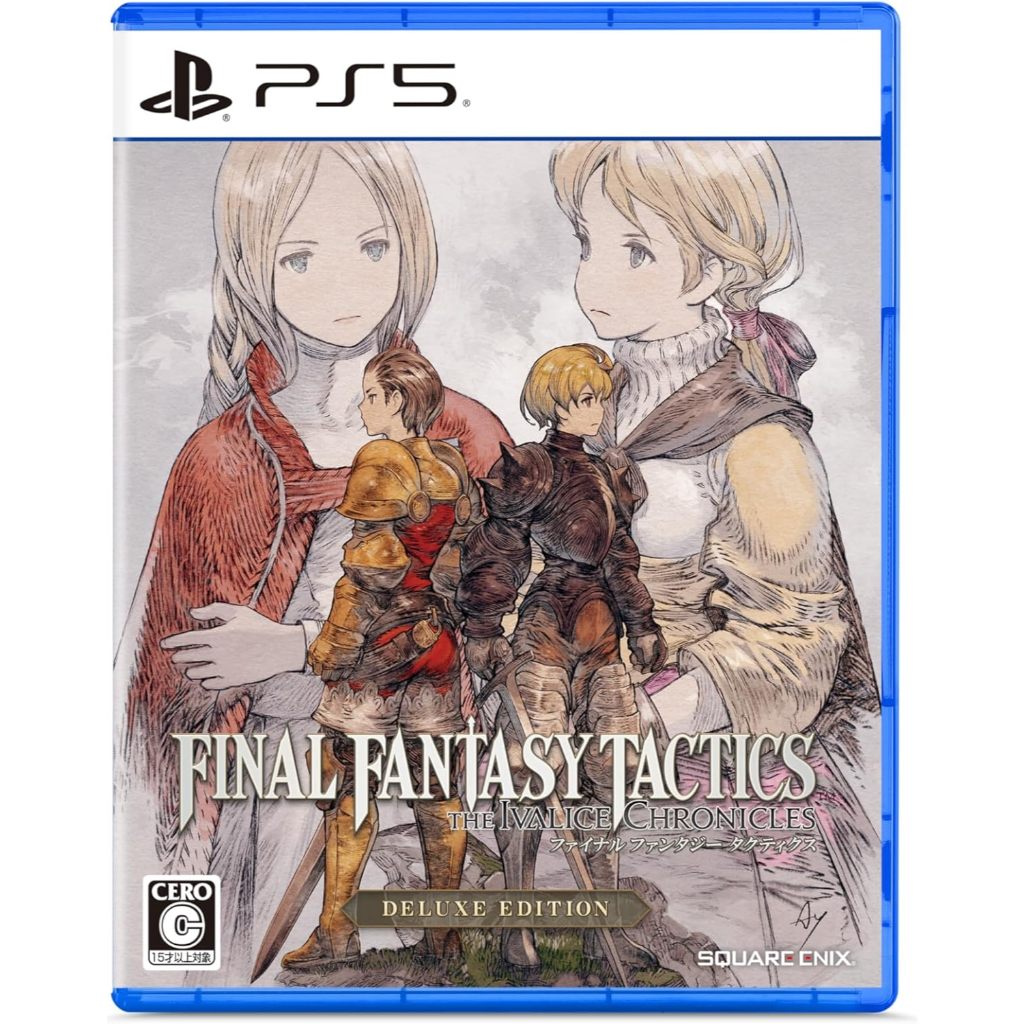 PS5 Final Fantasy 戰略版 伊瓦利斯編年史 日文版 太空戰士 獅子戰爭【NeoGamer】全新 | 蝦皮購物