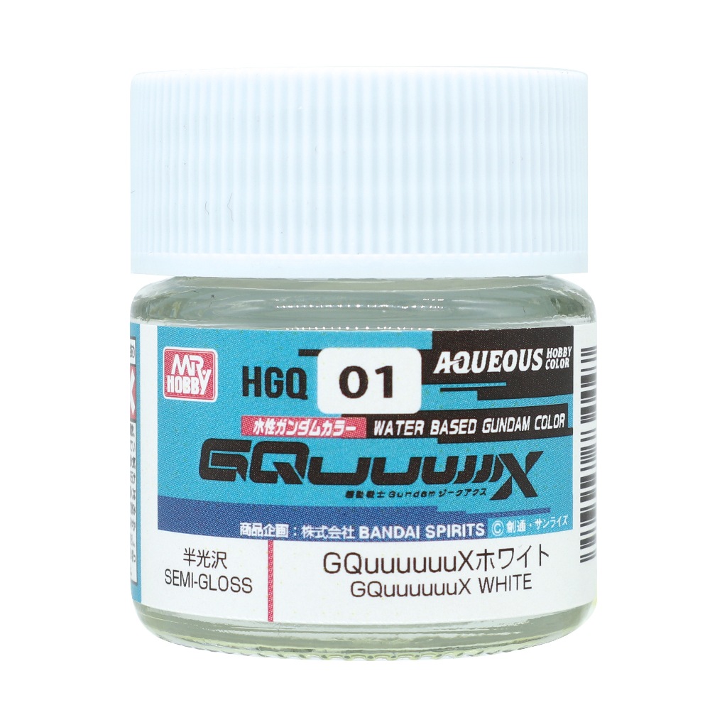 [从人] 郡氏 GSI HGQ 01-07 鋼彈 GQ系列配色 H水性漆 GQuuuuuuX 專用色 | 蝦皮購物