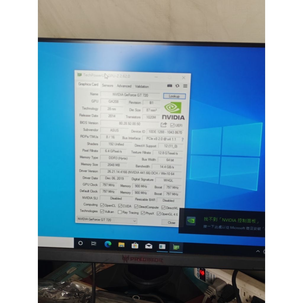 asus gt 720 2g | 蝦皮購物