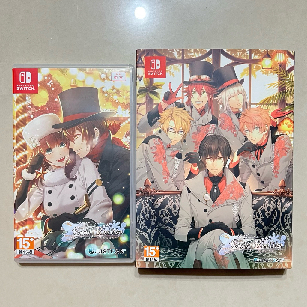 Switch Code Realize 白銀的奇蹟 中文版 首批特典版 乙女遊戲 戀愛 愛情 冒險 任天堂 NS | 蝦皮購物