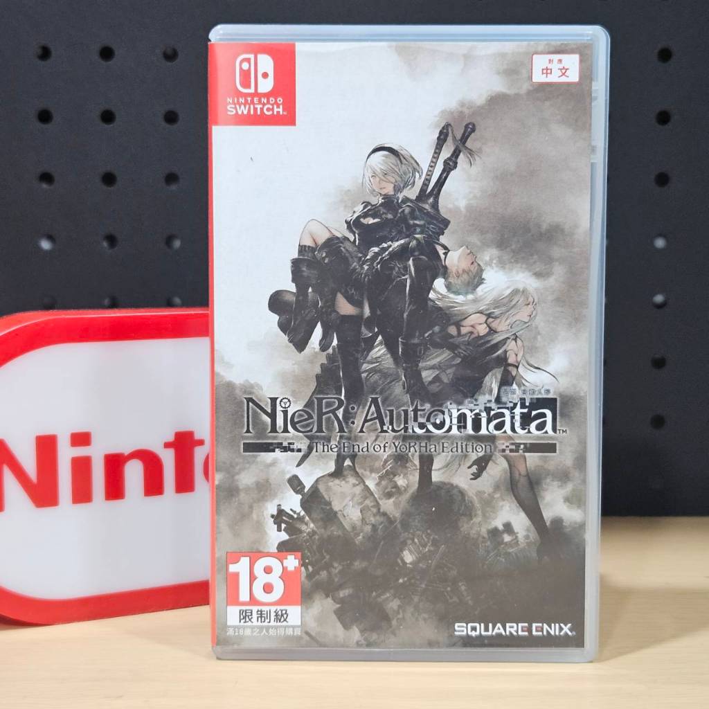 【數位公道伯】NS Switch 尼爾 自動人形 NieR Automata 中文版 寄葉機型2B 機器人 二手實體片 | 蝦皮購物