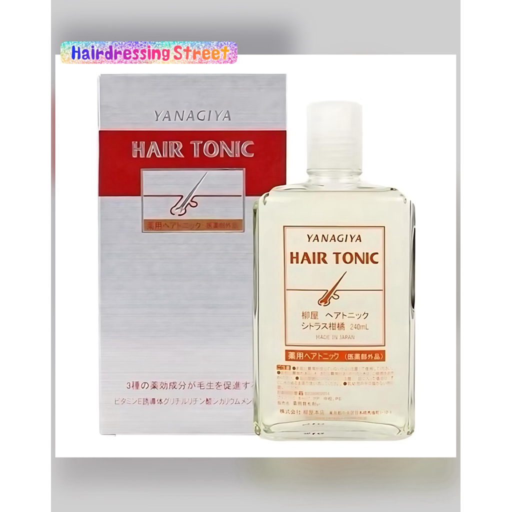 YANAGIYA 柳屋 雅娜蒂 400週年紀念版 柑橘髮根營養液 240ml 台灣總代理公司貨 | 蝦皮購物