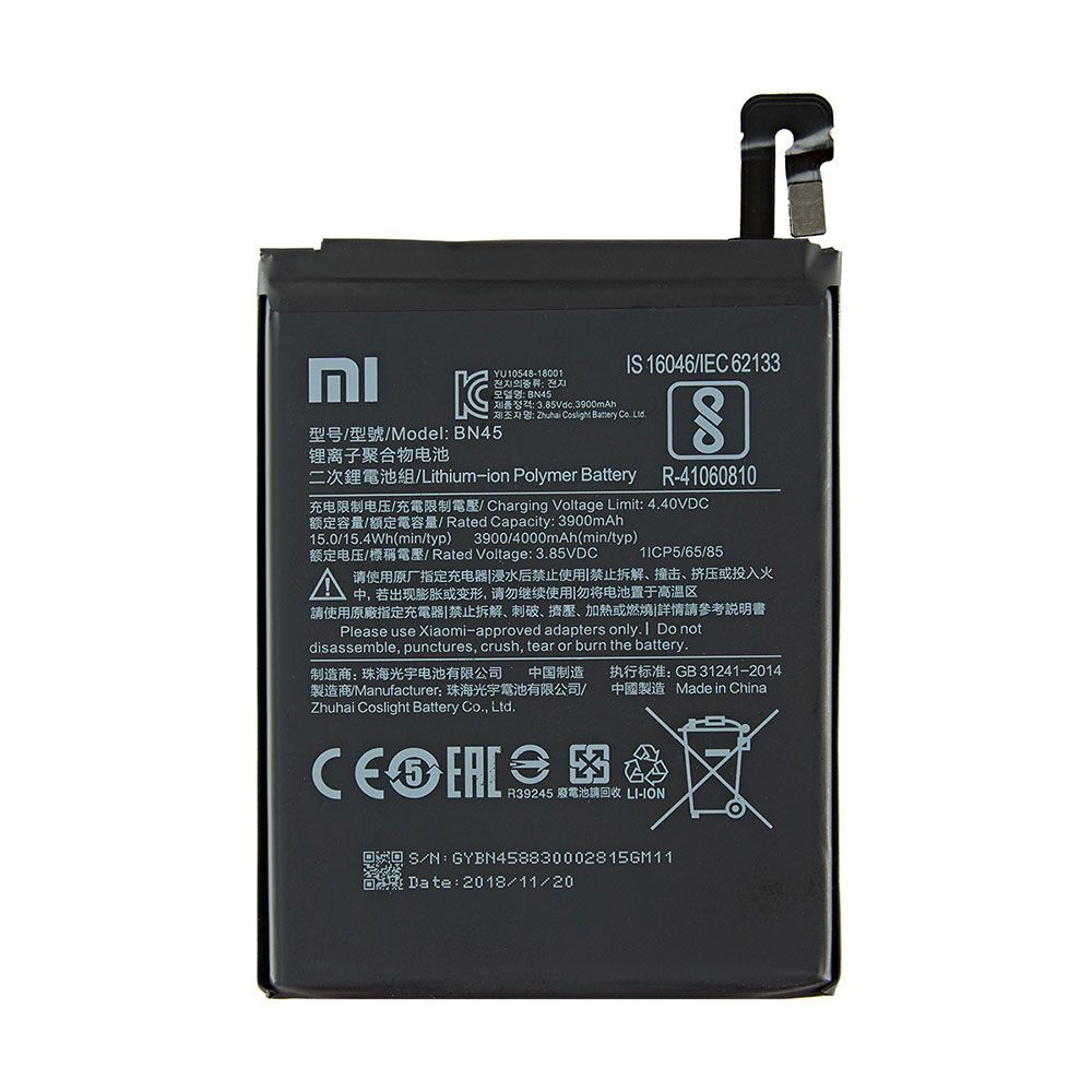 台灣快速出貨 紅米 Note5 電池 BN45 | 蝦皮購物