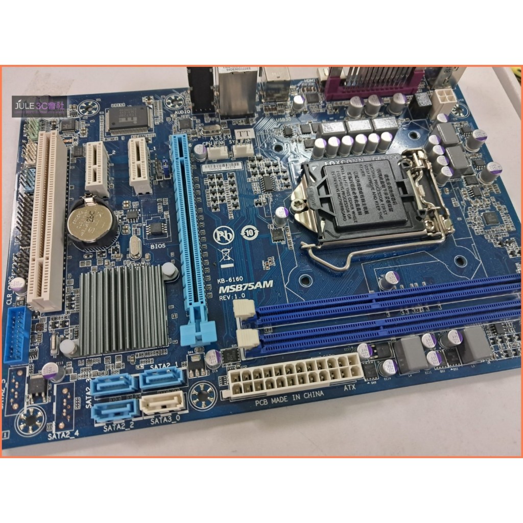 JULE 3C會社-技嘉 OEM MSB75AM B75/二三代/LPT/HDMI/U3S6/全新庫存/MATX 主機板 | 蝦皮購物