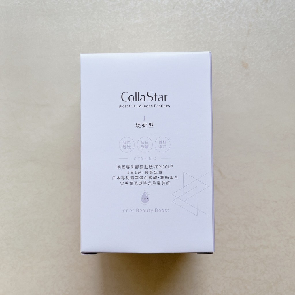 全新未拆封 星耀膠原 CollaStar 媞妍型 | 蝦皮購物