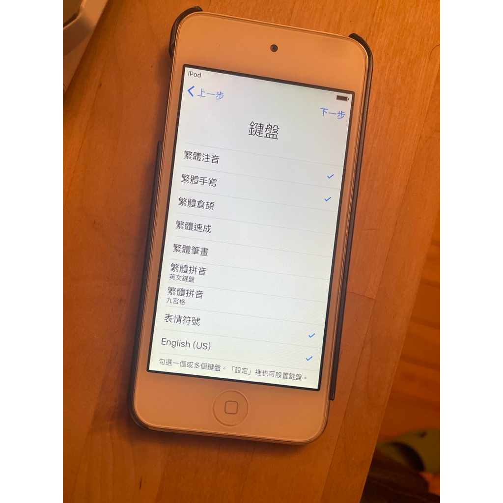 【希望小舖】 Apple Ipod touch 第五代 銀色 32GB 音樂播放器 隨身聽 mp5 蘋果播放器 | 蝦皮購物