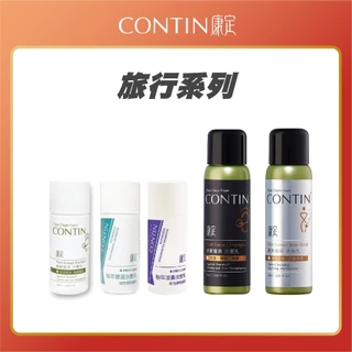 CONTIN康定 洗髮精｜優惠推薦 - 蝦皮購物 - 2025年10月