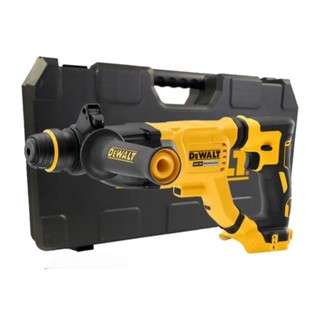 含稅 Dewalt 得偉 DCH263 20V MAX 1 1/8吋 SDS PLUS無刷 四溝三用電鎚鑽(含箱) | 蝦皮購物