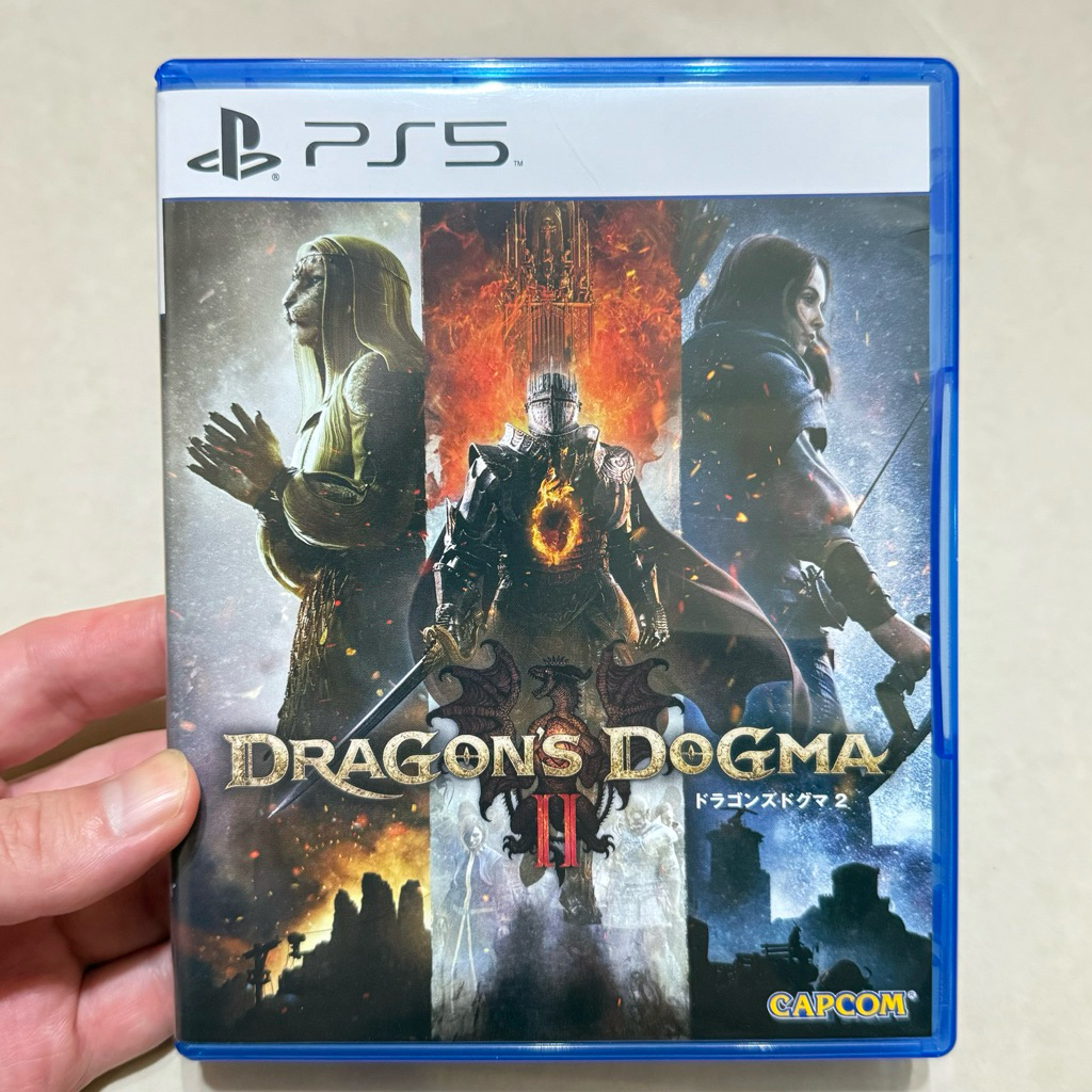 PS5 龍族教義2 中文版 前往劍與魔法的世界 動作冒險 RPG 3A 龍族教義 2 Dragon's Dogma II | 蝦皮購物