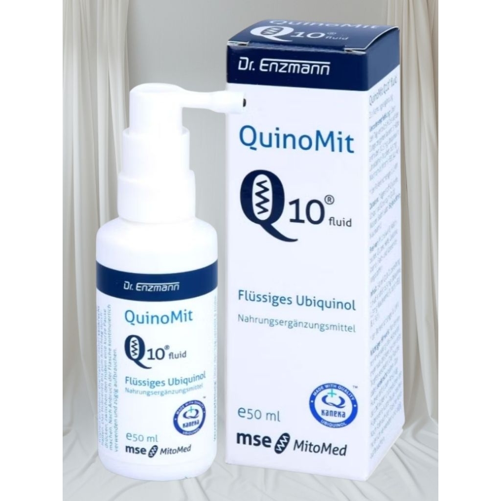 免運 現貨 Dr. Enzmann QuinoMit Q10 50ml mse q10 還元型 | 蝦皮購物