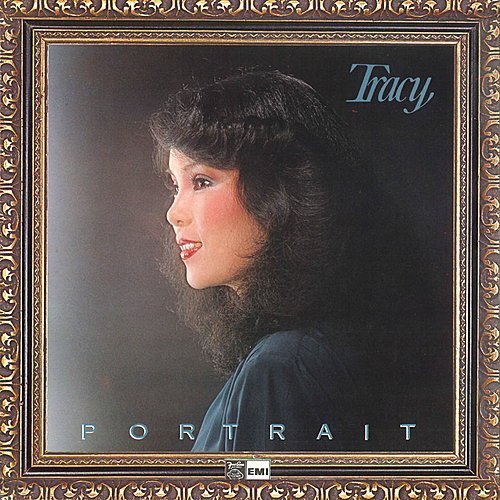 合友唱片 實體店面 黃鶯鶯 黃露儀 1980 黑膠唱片 Tracy Huang PORTRAIT LP | 蝦皮購物