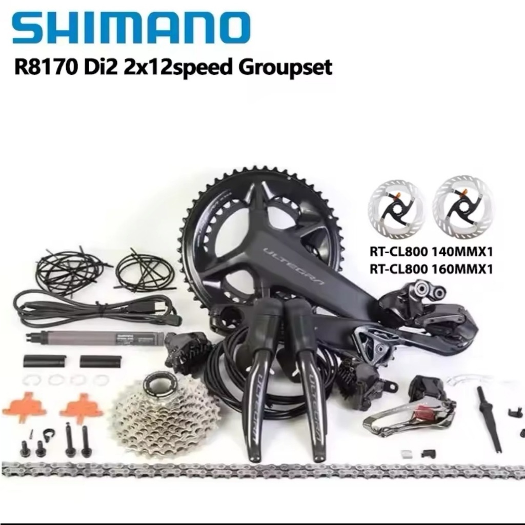 SHIMANO Ultegra R8170 DI2 碟煞電變 變速套件 DI2 R8170 | 蝦皮購物