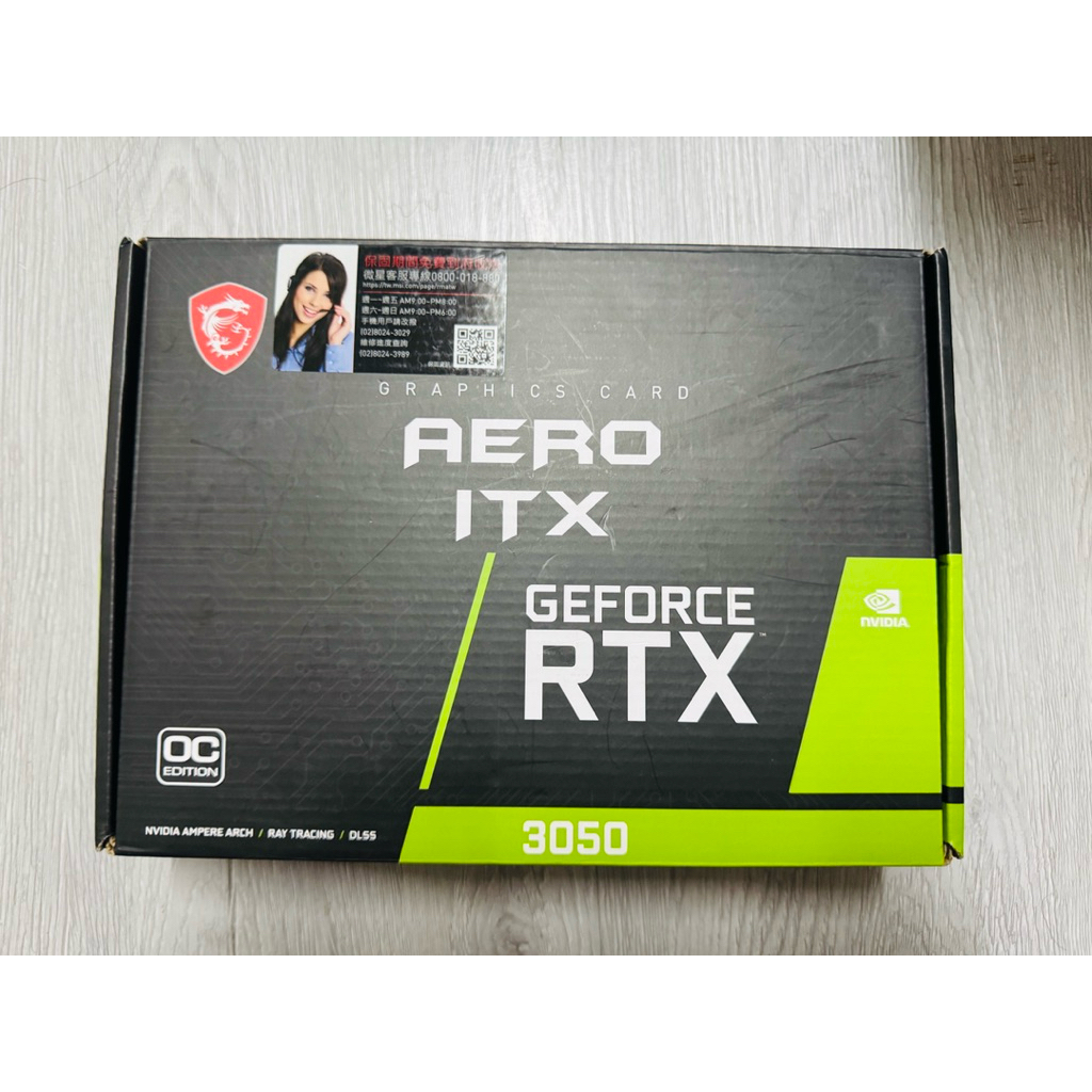 MSI GeForce RTX 3050 AERO ITX 8G OCV1 | 蝦皮購物