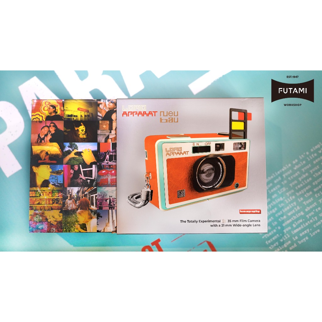 【FUTAMI】Lomography Apparat Neubau 聯名 底片相機 LOMO｜135mm・萬花筒特效 | 蝦皮購物