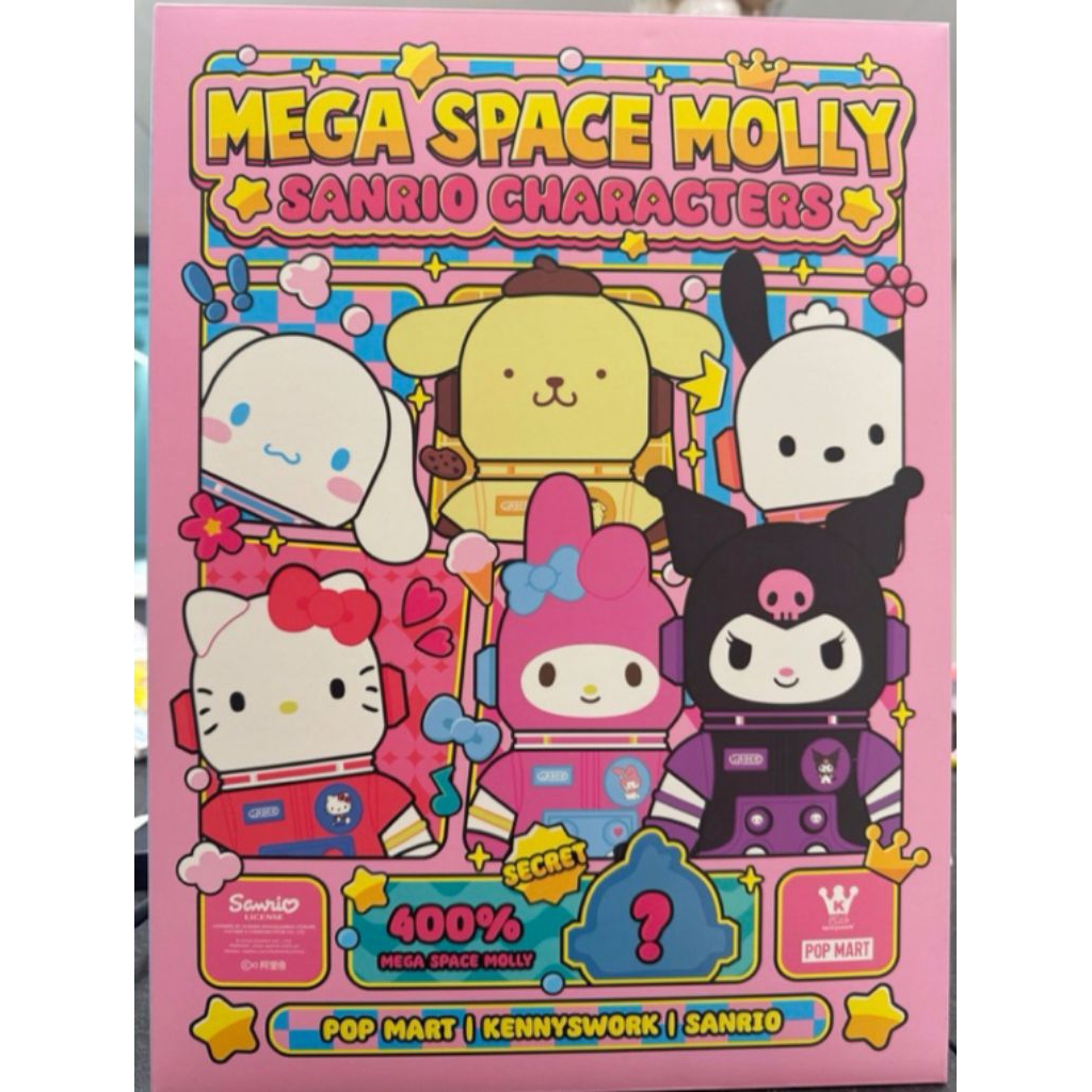 正版 泡泡瑪特 POP MARK MEGA SPACE MOLLY 400% 三麗鷗 家族 公仔 帕恰狗 | 蝦皮購物