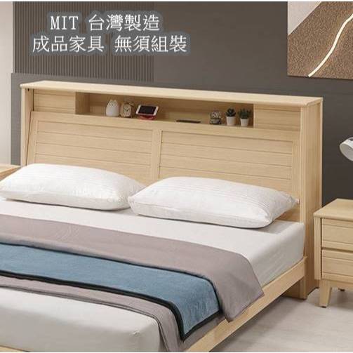 【萊夫家居】HT-709-4：洗白色5尺床頭箱【台中家具】實木床頭箱 插座床頭箱 雙人床頭箱 松木實木+木心板 台灣製 | 蝦皮購物