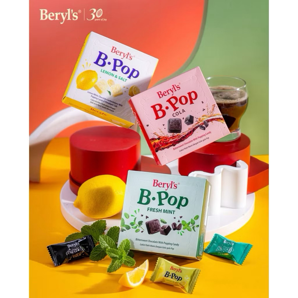 馬來西亞 🇲🇾 Beryl’s B•POP跳跳糖巧克力系列50g｜三種口味任選 | 蝦皮購物