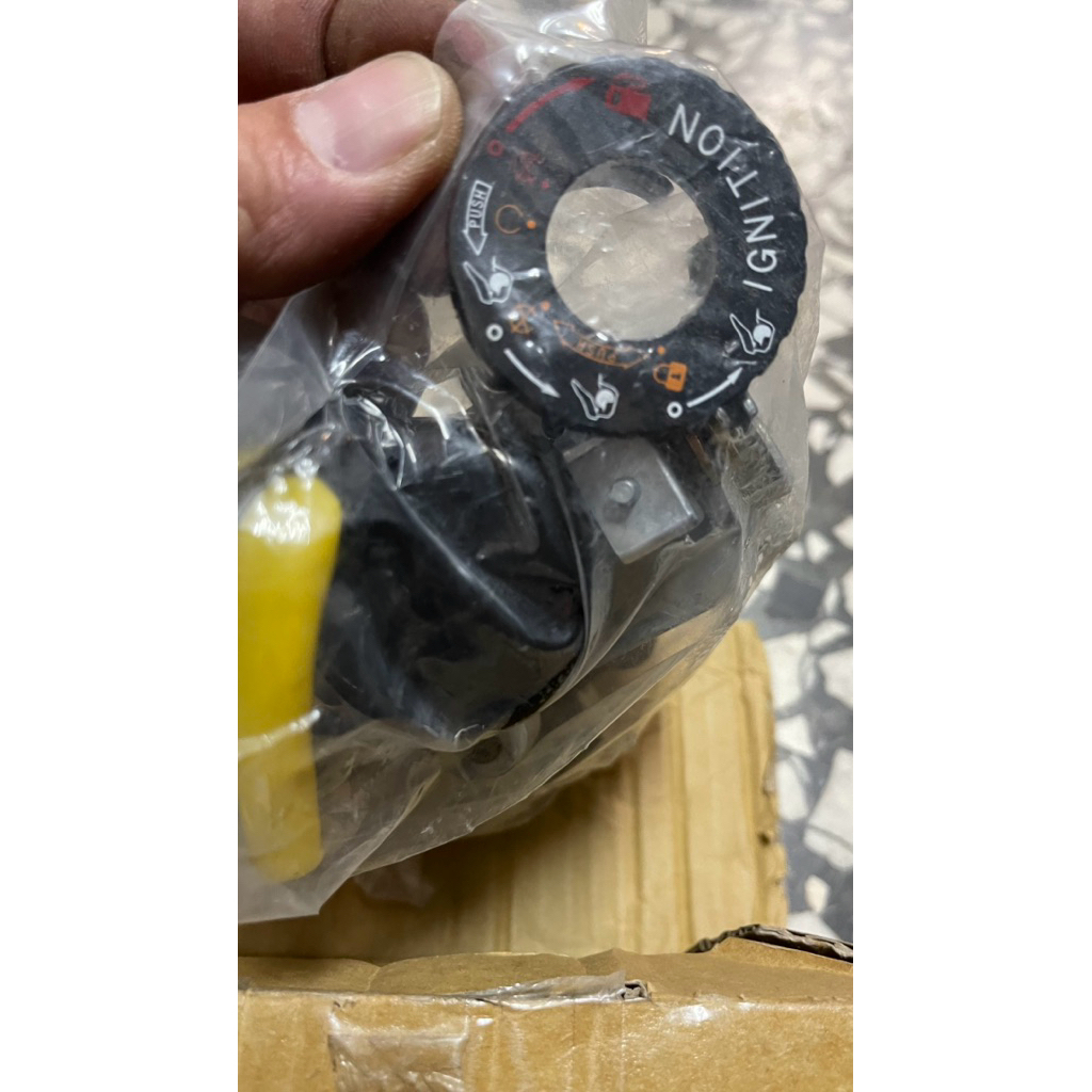 光陽 原廠JR100 G4鼓煞 4U 引擎開關 電門鎖 | 蝦皮購物