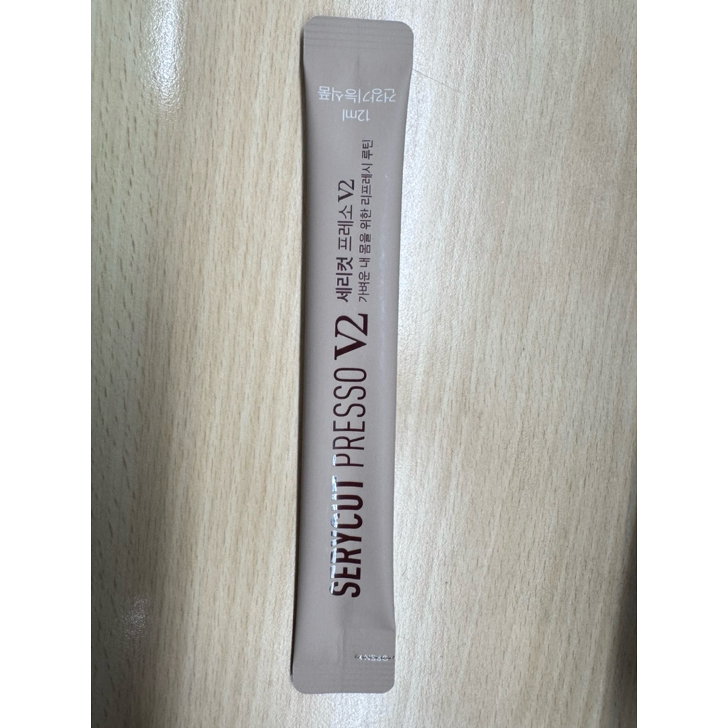現貨 SERYBOX SERYCUT PRESSO V2藤黃果咖啡 單包販售 | 蝦皮購物