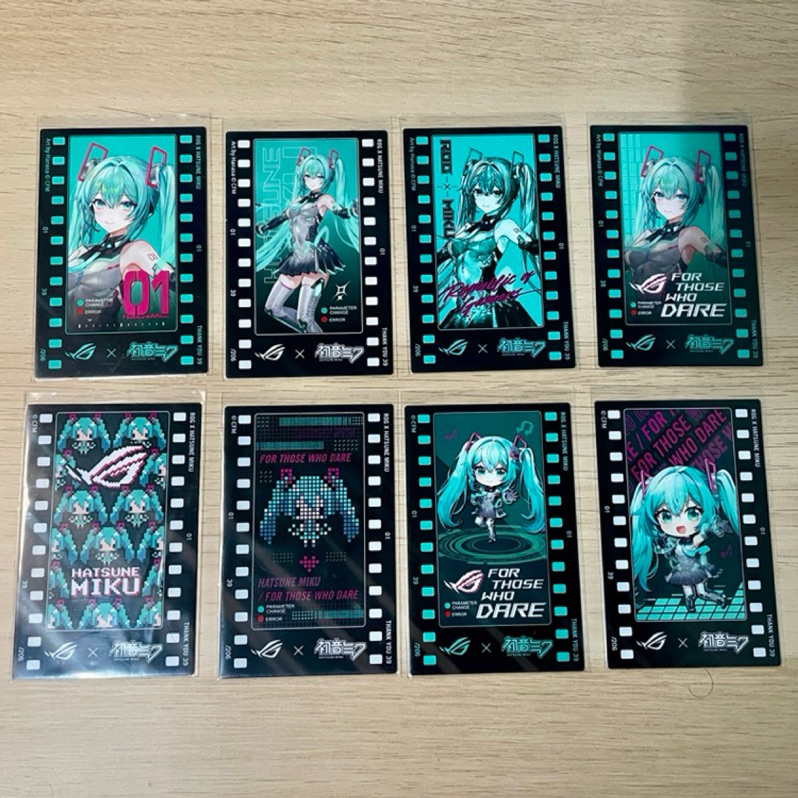 只有一組-ROG X 初音未來 Matsune Miku 聯名限定收藏卡組 | 蝦皮購物