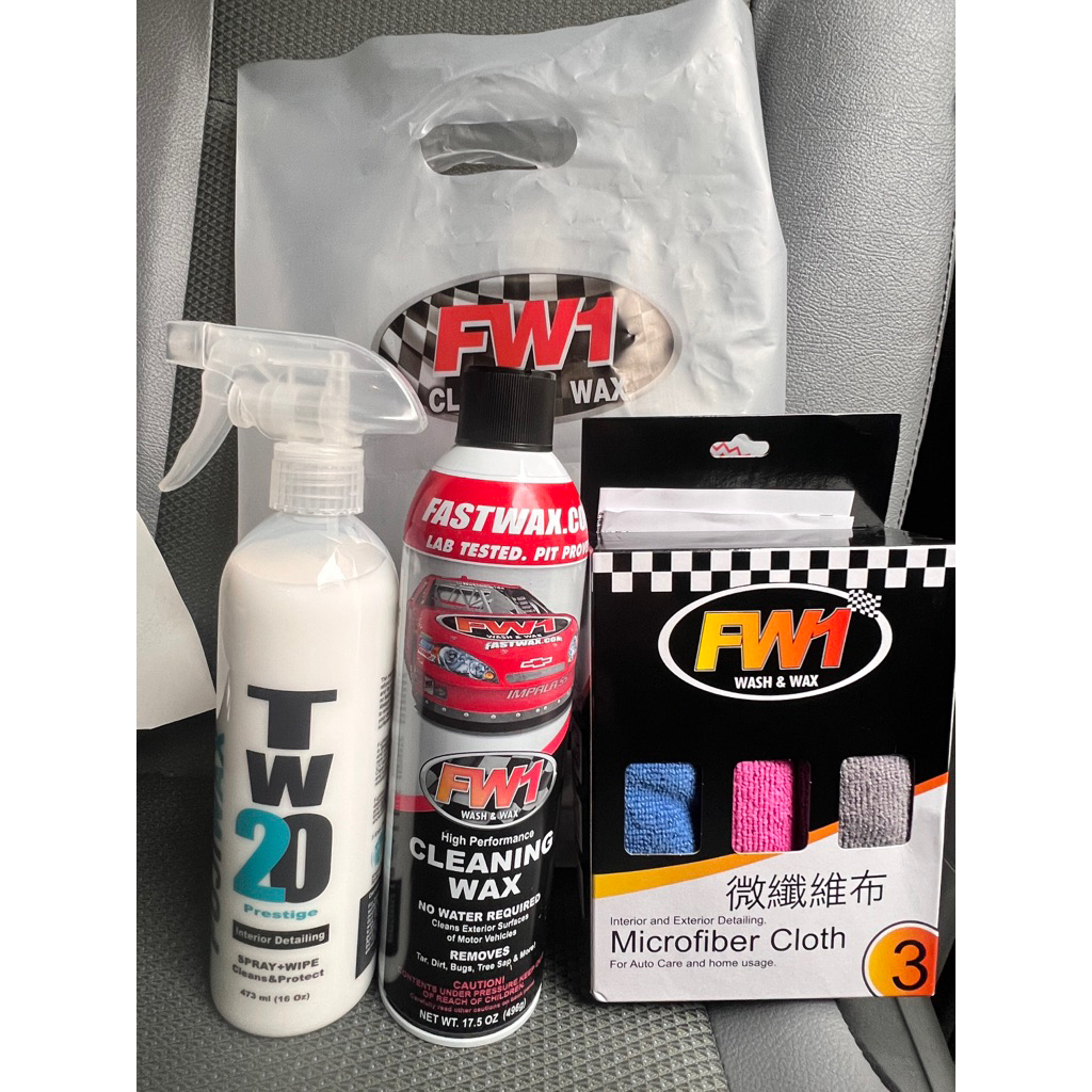 FW1無水清潔蠟+皮革臘+三條纖維布整組 | 蝦皮購物