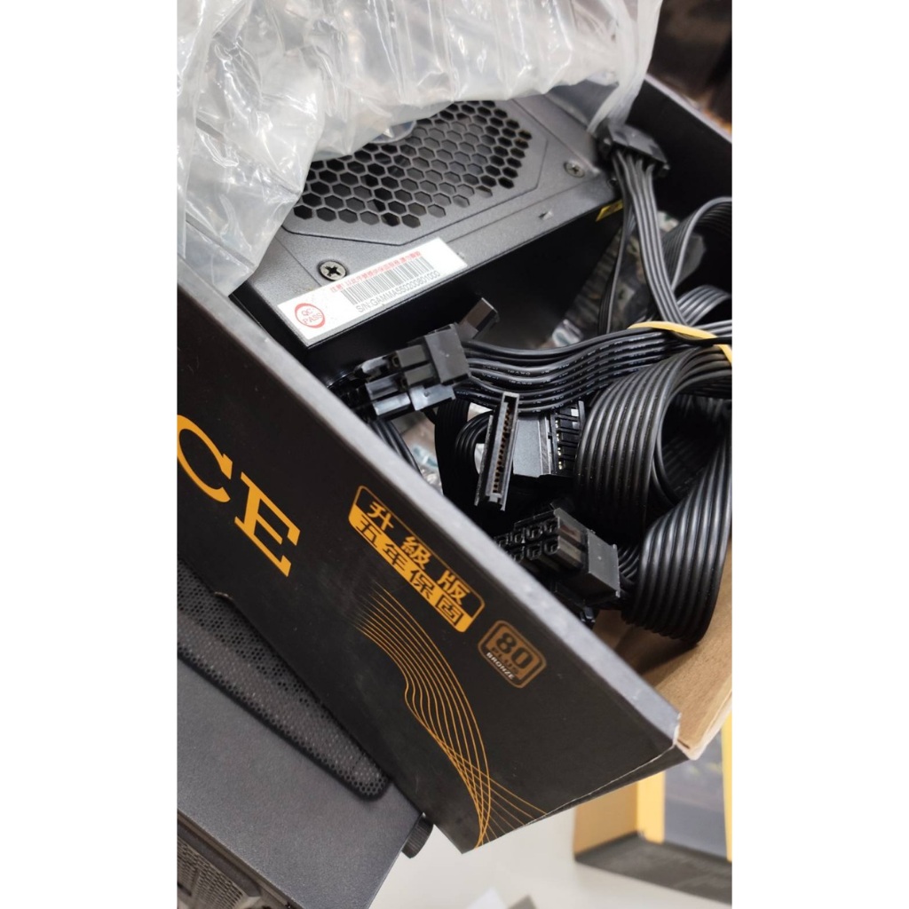 YAMA 雅瑪FORCE 650W 銅牌 電源供應器(全新含運) | 蝦皮購物