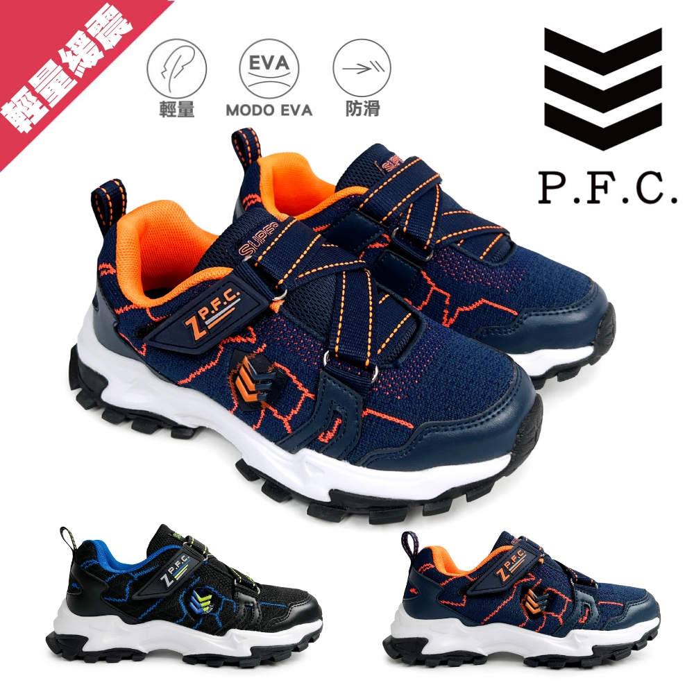 C&D SHOES, 線上商城 | 蝦皮購物