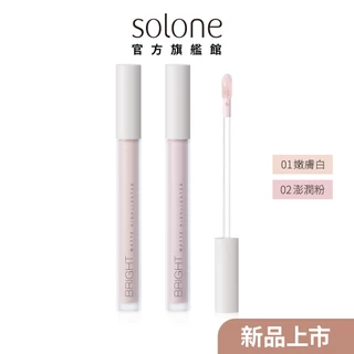 Solone, 官方旗艦店 | 蝦皮購物