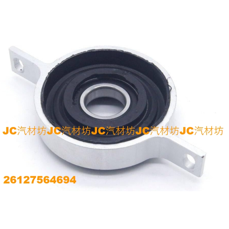 BMW F07 F10 F11 中間吊架 鋁 傳動軸吊架 26127564694 26117589746 | 蝦皮購物
