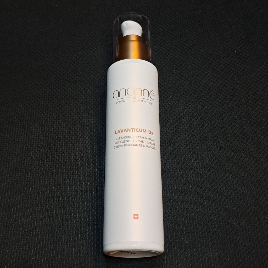 ananné 瑞士 瞬效肌亮潔顏乳 150ml | 蝦皮購物