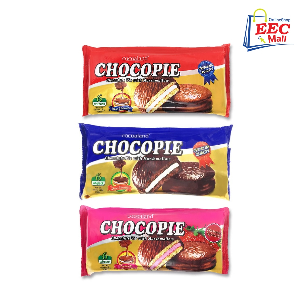 馬來西亞 COCOALAND CHOCOPIE 巧克力風味派 草莓風味 黑巧克力風味 夾心派 奶素 150g | 蝦皮購物