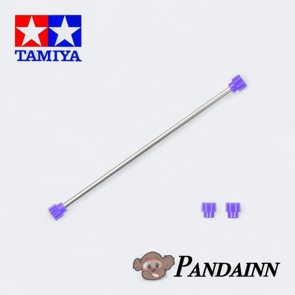 (Pandainn) 田宮 Tamiya 15206 2.0mm 中空傳動軸 TYPE 5 及FM 四驅車 軌道車 | 蝦皮購物