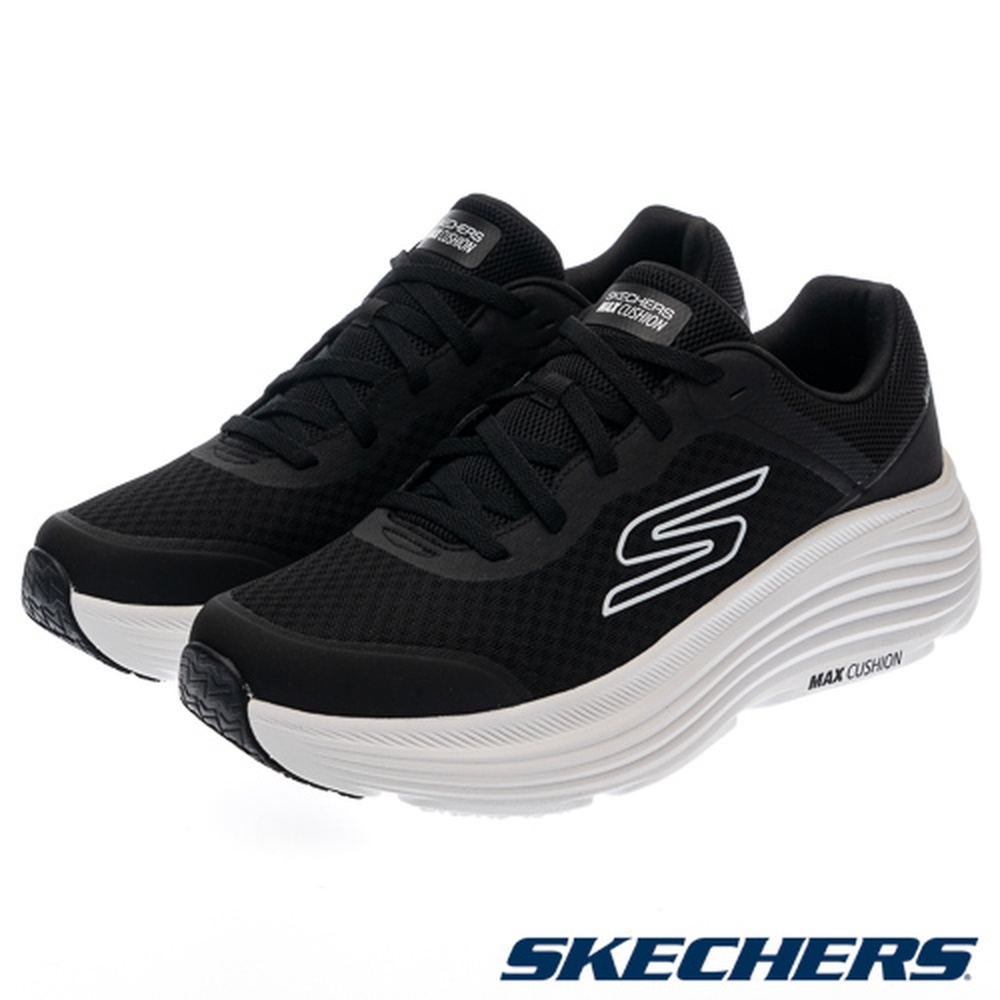 SKECHERS GO RUN MAX CUSHIONING ENDEAVOUR 男慢跑鞋-220613BKW | 蝦皮購物
