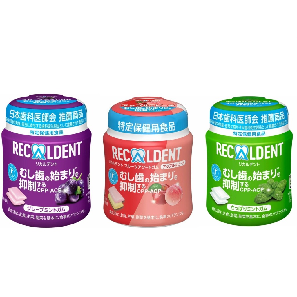 【元氣小舖】日本原裝 RECALDENT 薄荷 / 蘋果桃子 / 葡萄薄荷 口香糖 135g | 蝦皮購物
