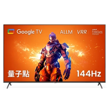 比價我最低J75-760【BenQ】75型 量子點遊戲Google TV 4K 連網大型液晶顯示器 | 蝦皮購物