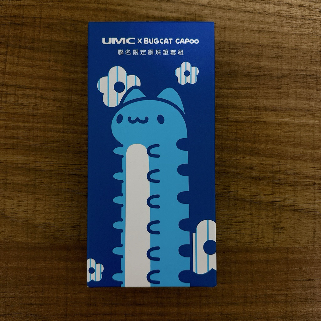 UMCx 咖波聯名限定鋼珠筆套組（全新） | 蝦皮購物