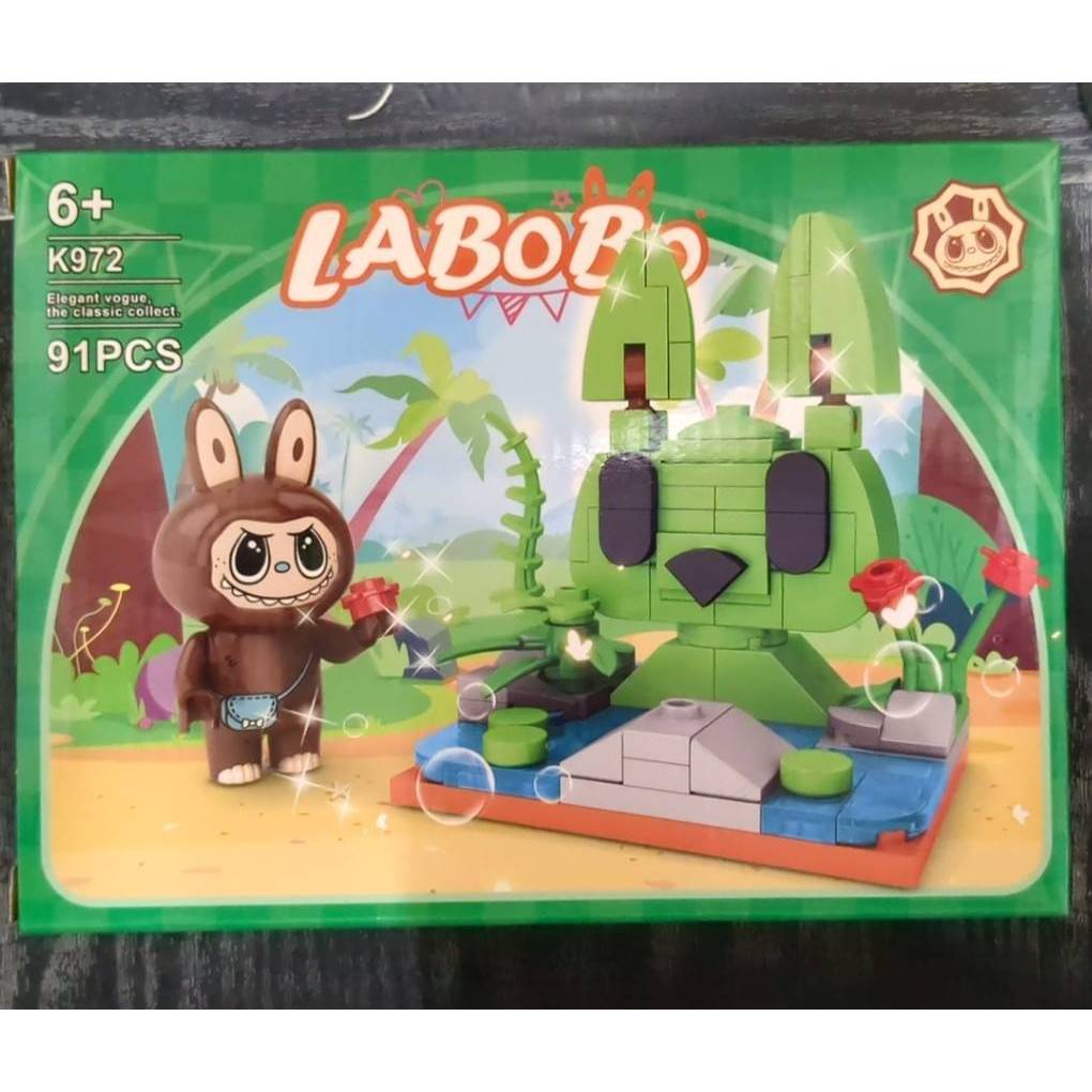 模型-LABOBO叢林積木''K972''(新的未使用) | 蝦皮購物