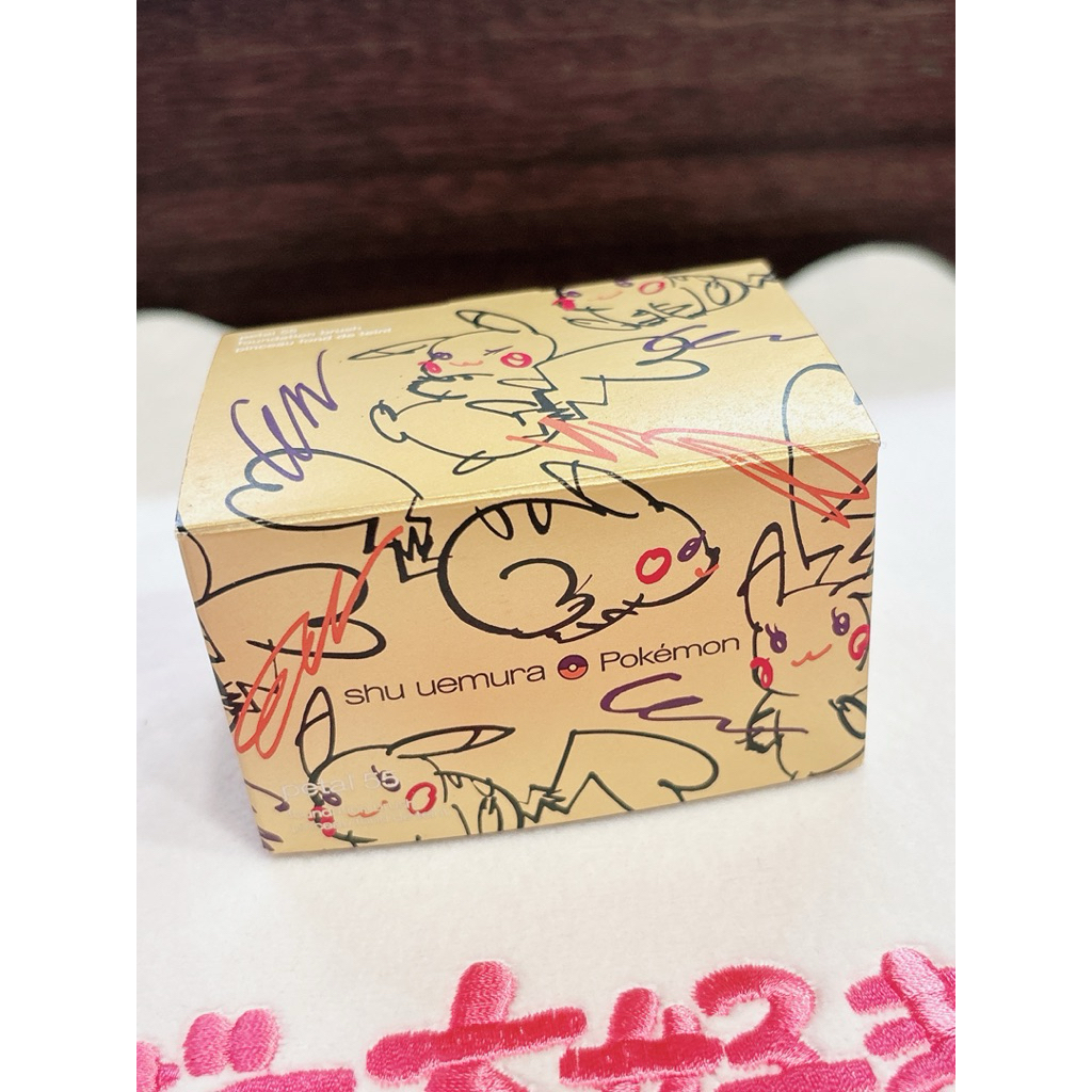 Shu Uemura x Pokemon 植村秀寶可夢 限量聯名彩妝 #55 零刷痕粉底刷 | 蝦皮購物