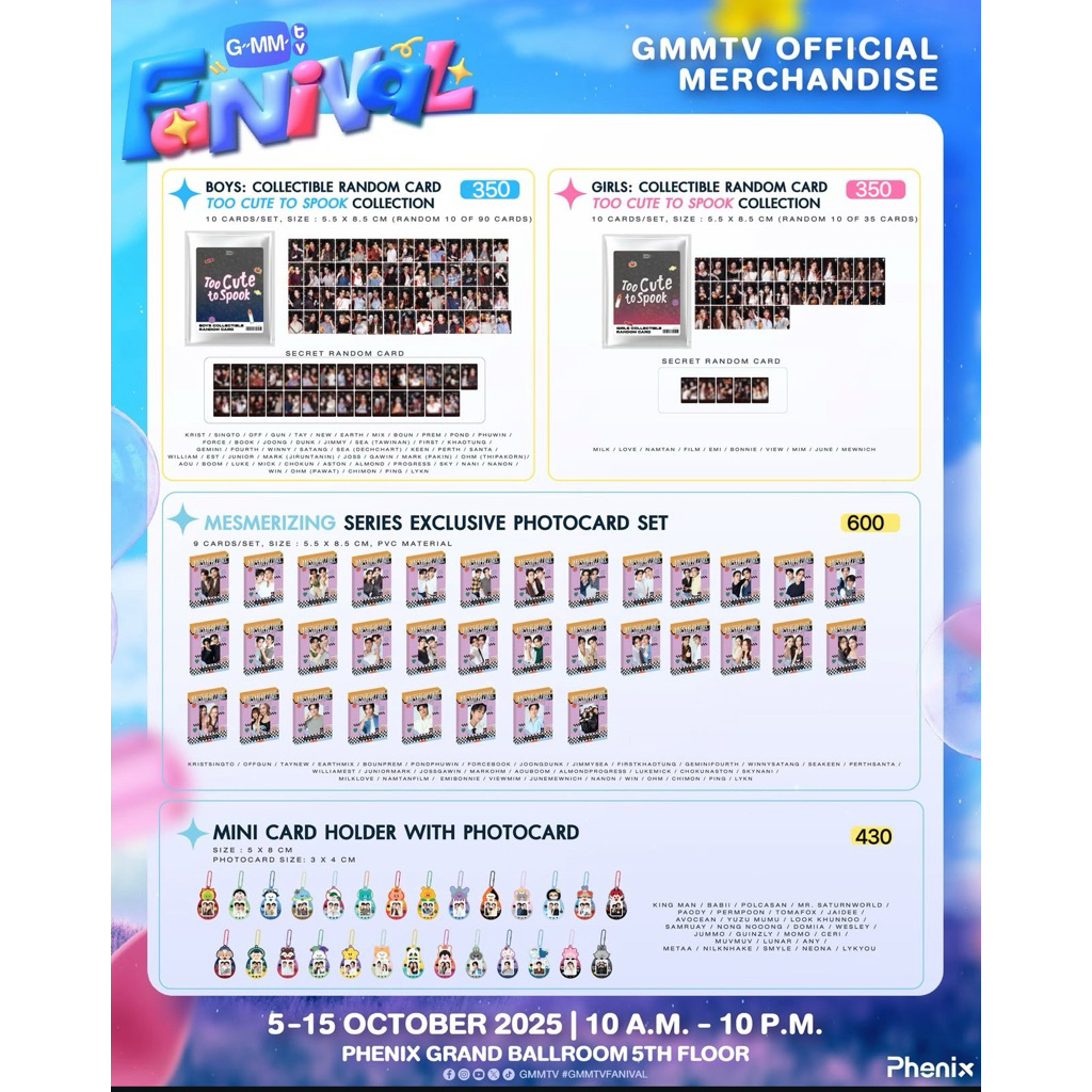 （預訂）GMMTV OFFICIAL MERCHANDISE ในงาน GMMTV FANIVAL小卡 | 蝦皮購物
