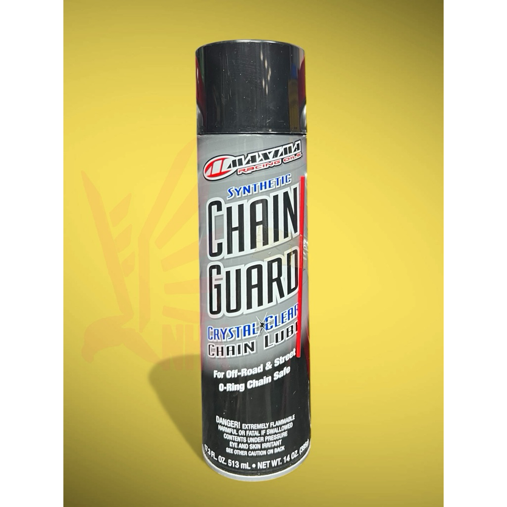 MAXIMA 美式馬 CHAIN GUARD鏈條油 | 蝦皮購物