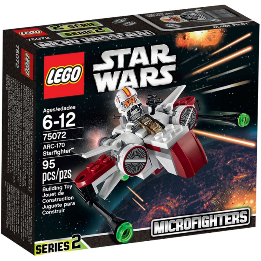 LEGO 樂高 75072 ARC-170 Starfighter 全新未拆 | 蝦皮購物