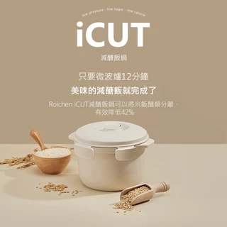 韓國Roichen, 官方旗艦店 | 蝦皮購物