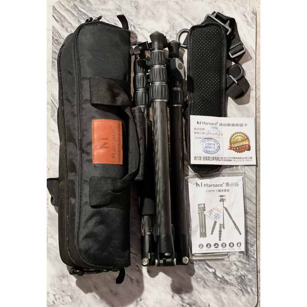 「Marsace 」馬小路C25TR 四節反折碳纖維腳架套組 公司貨 | 蝦皮購物