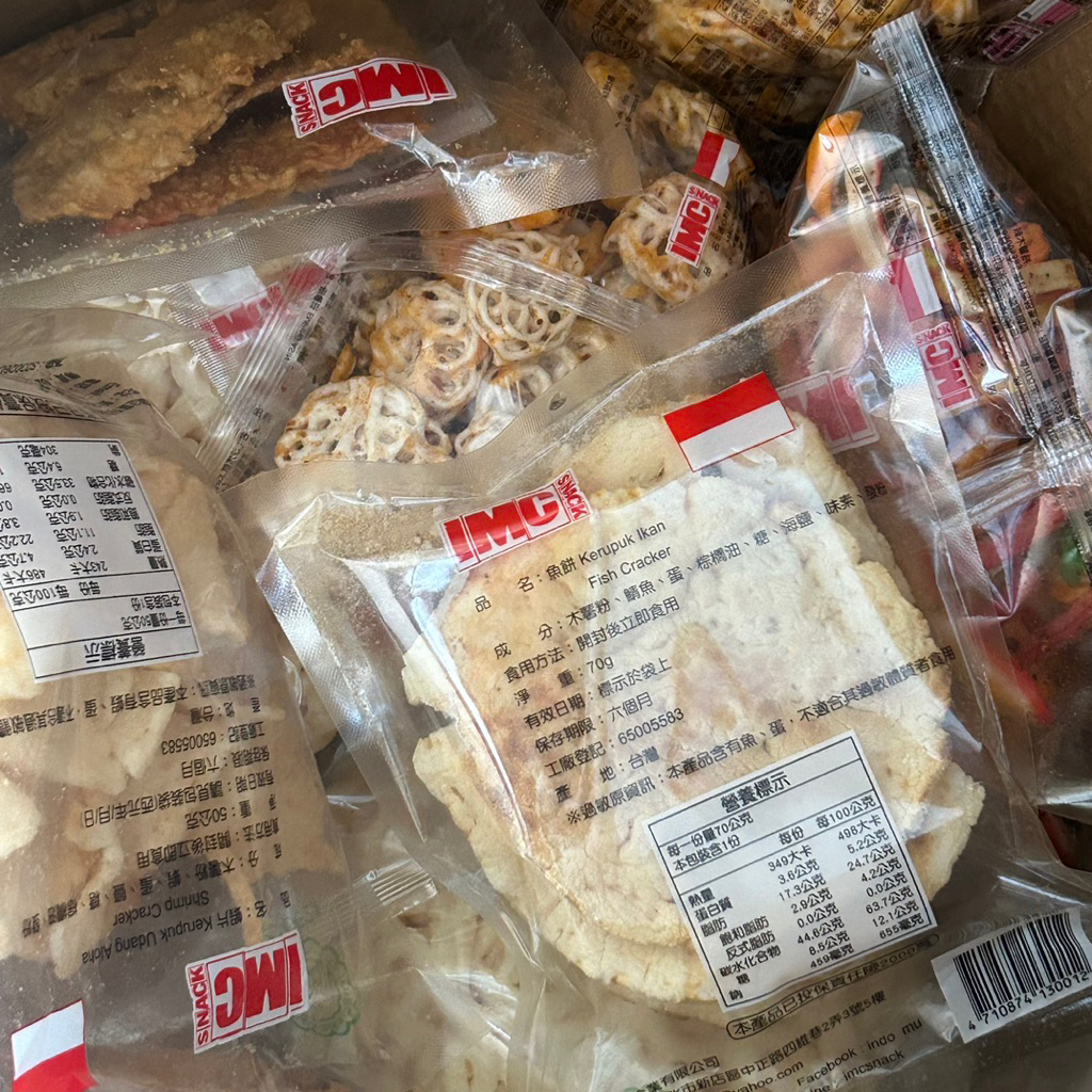 印尼脆片 Peyek / Kerupuk / Rengginang toko indo | 蝦皮購物