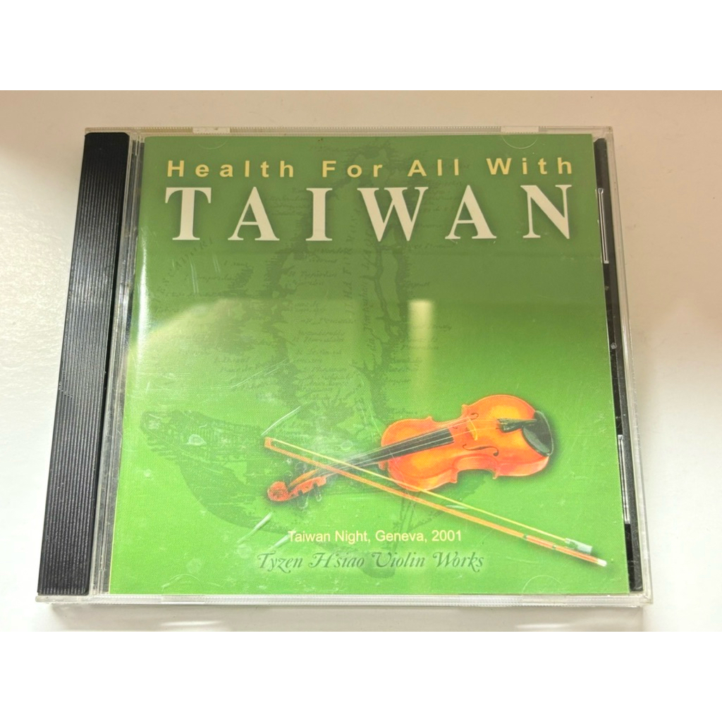 Health For All With TAIWAN 蕭泰然小提琴作品集 CD Taiwan Night, Geneva | 蝦皮購物