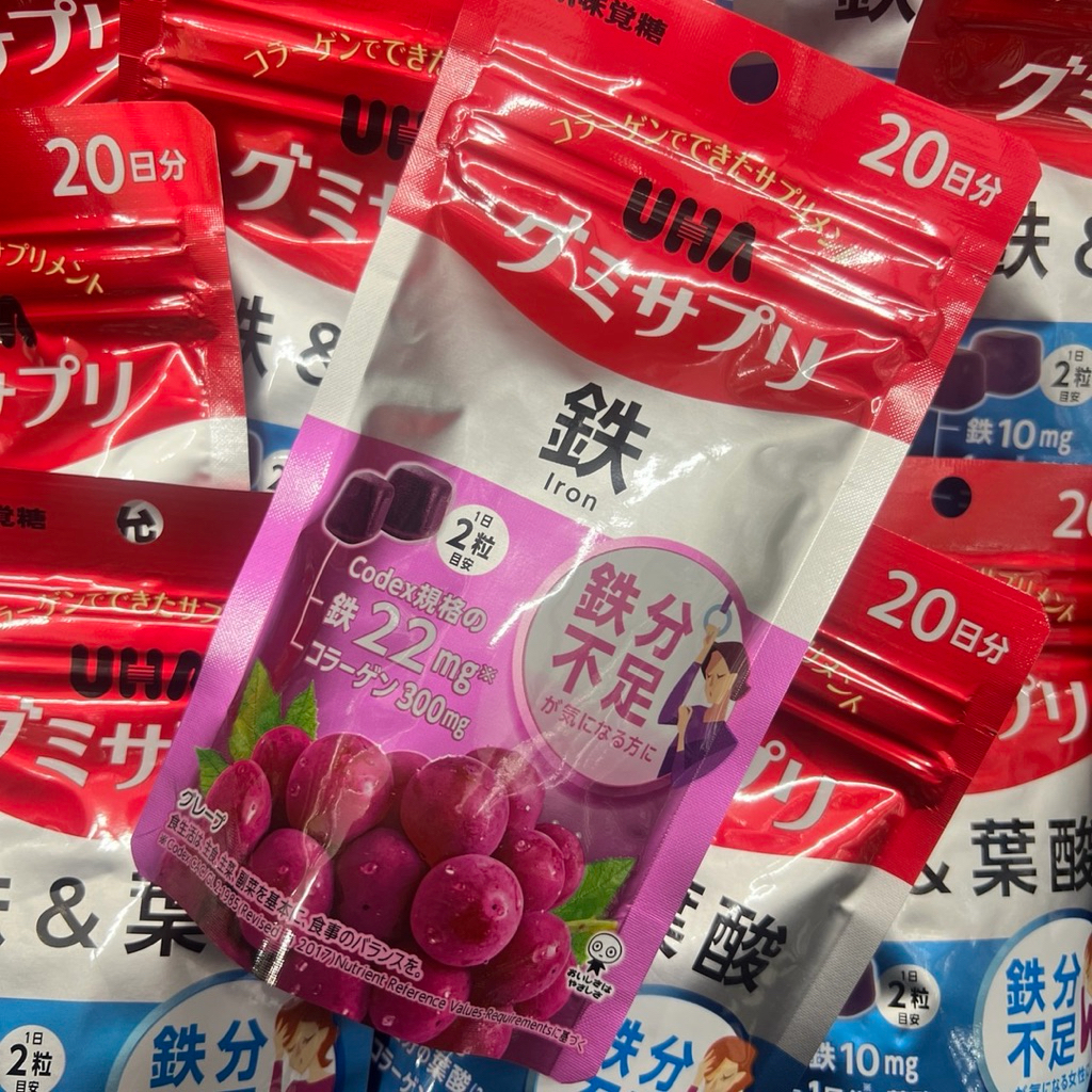 現預🚗 UHA 味覺糖 補充鐵&葉酸 / 鐵｜20日 40粒 女性補鐵 葉酸補充 維他命C 葉黃素 營養軟糖 日本 | 蝦皮購物